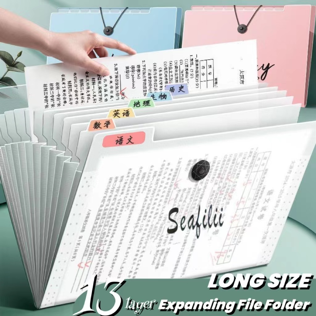 12 Pocket Long Expanding File Folder Organizer with Labels Portable ...