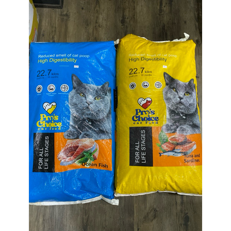 Pro's Choice Catfood 22.7kg | Shopee Philippines