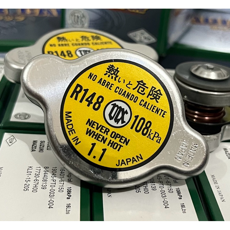 SUZUKI EVERY DA64 DA62 DA63, RADIATOR CAP, 1.1 kg/cm 108kpa FUTABA Japan Original | Shopee ...