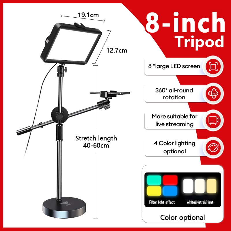 BOBO Fill Light Tripod With Phone Holder For Phone Desktop Stand ...