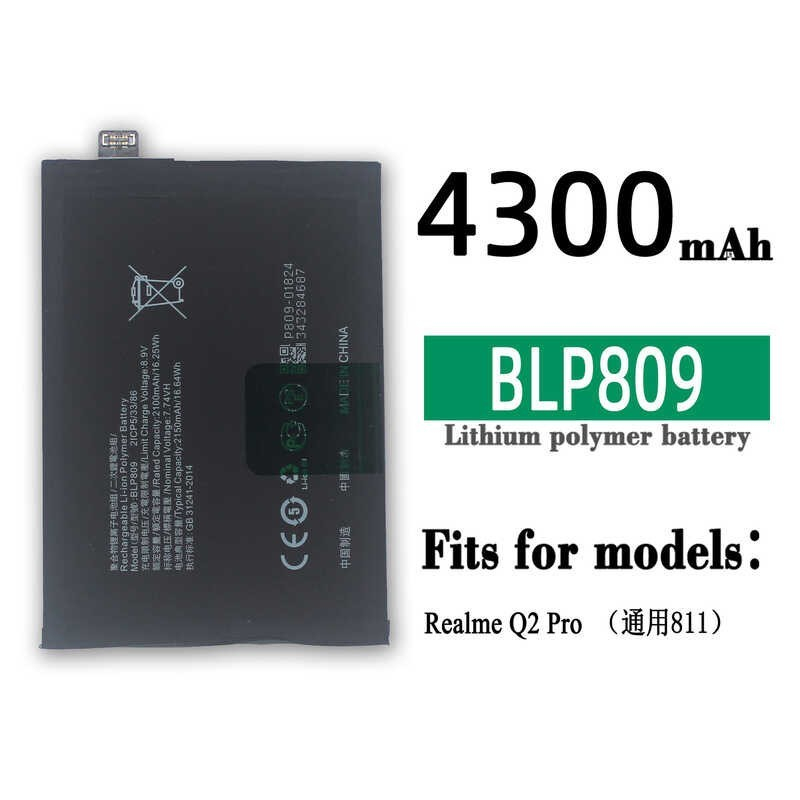 Foneng for Realme GT Master / Q2 Pro BLP809 Battery for Replacement ...