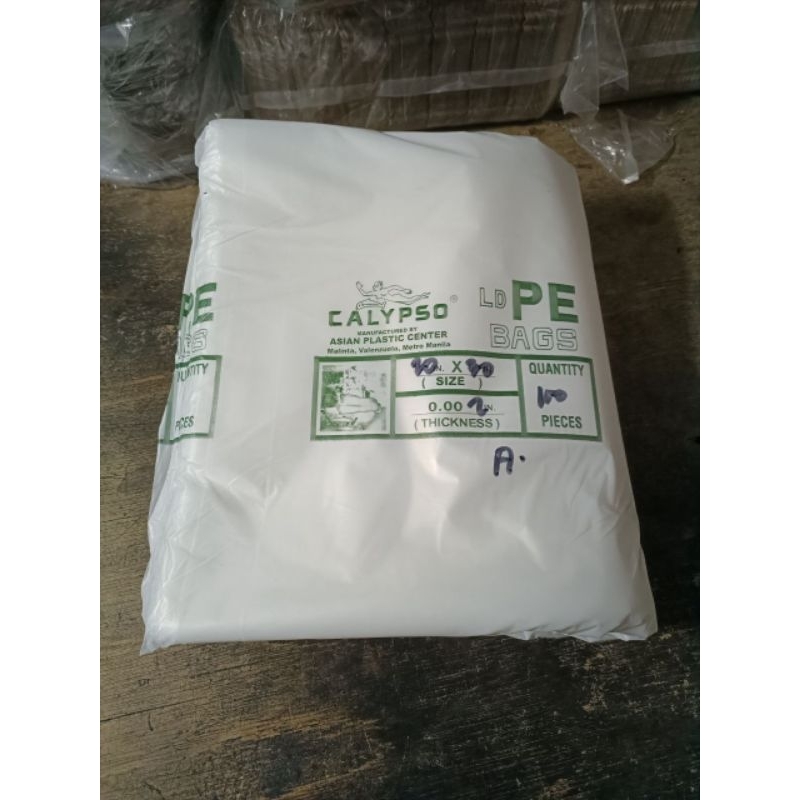 1 Pack 20x30 CALYPSO LD PE BAGS 0.002 THICKNESS 100 PCS | Shopee ...