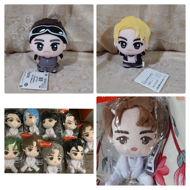 Official Neo City NCT 127 plush Ichiban Kuji | Shopee Philippines