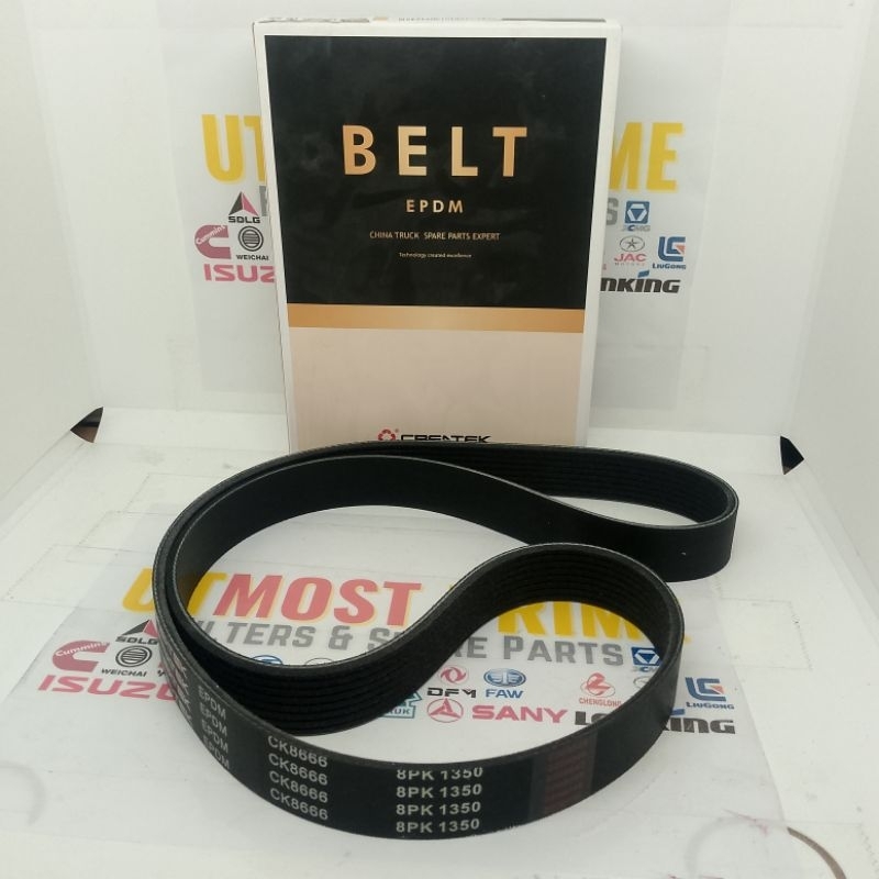 FAN BELT 8PK1350 LIUGONG WHEEL LOADER WEICHAI | Shopee Philippines