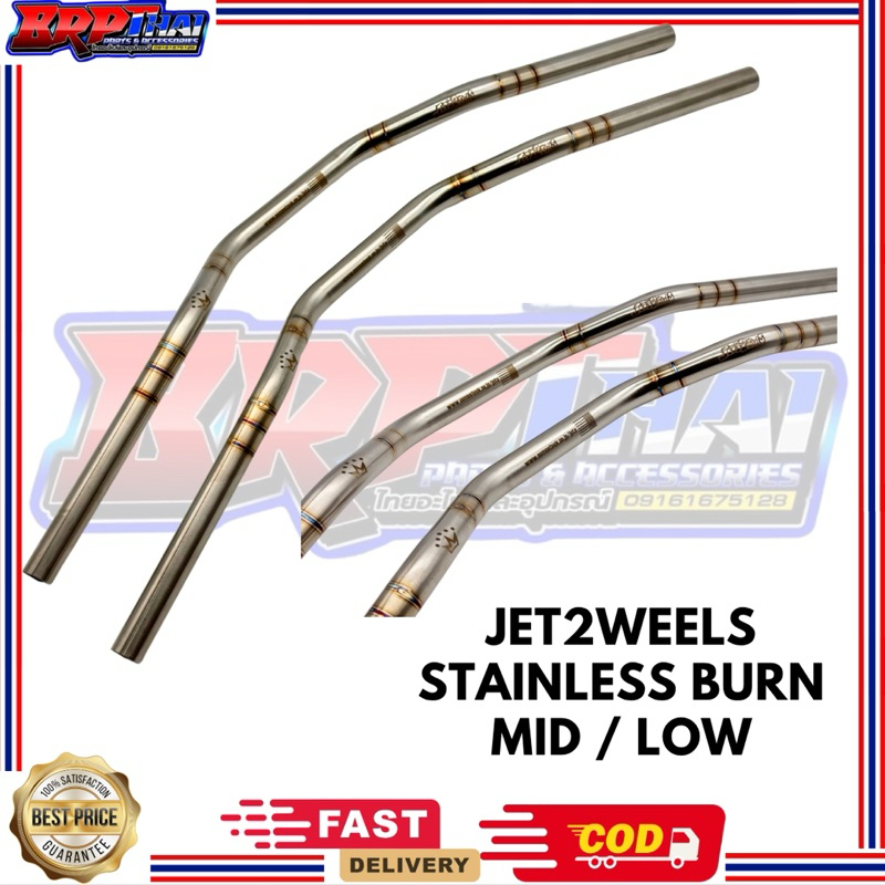 JET2WEELS HANDLE BAR STAINLESS BURN NMAX PCX LOW/MID RISE | Shopee ...