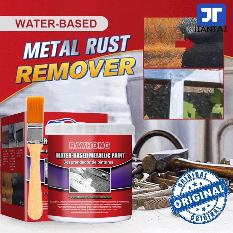 100ML car motorcycle metallic rust converter remover Anti-rust Rust ...