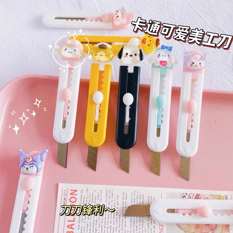Sanrio Kuromi Cartoon Mini Portable Paper Cutter Express Opening Box ...