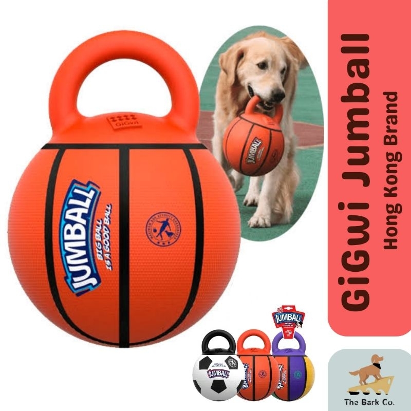 GiGwi Jumball Dog Chew Ball Toy from Hong Kong | Shopee Philippines