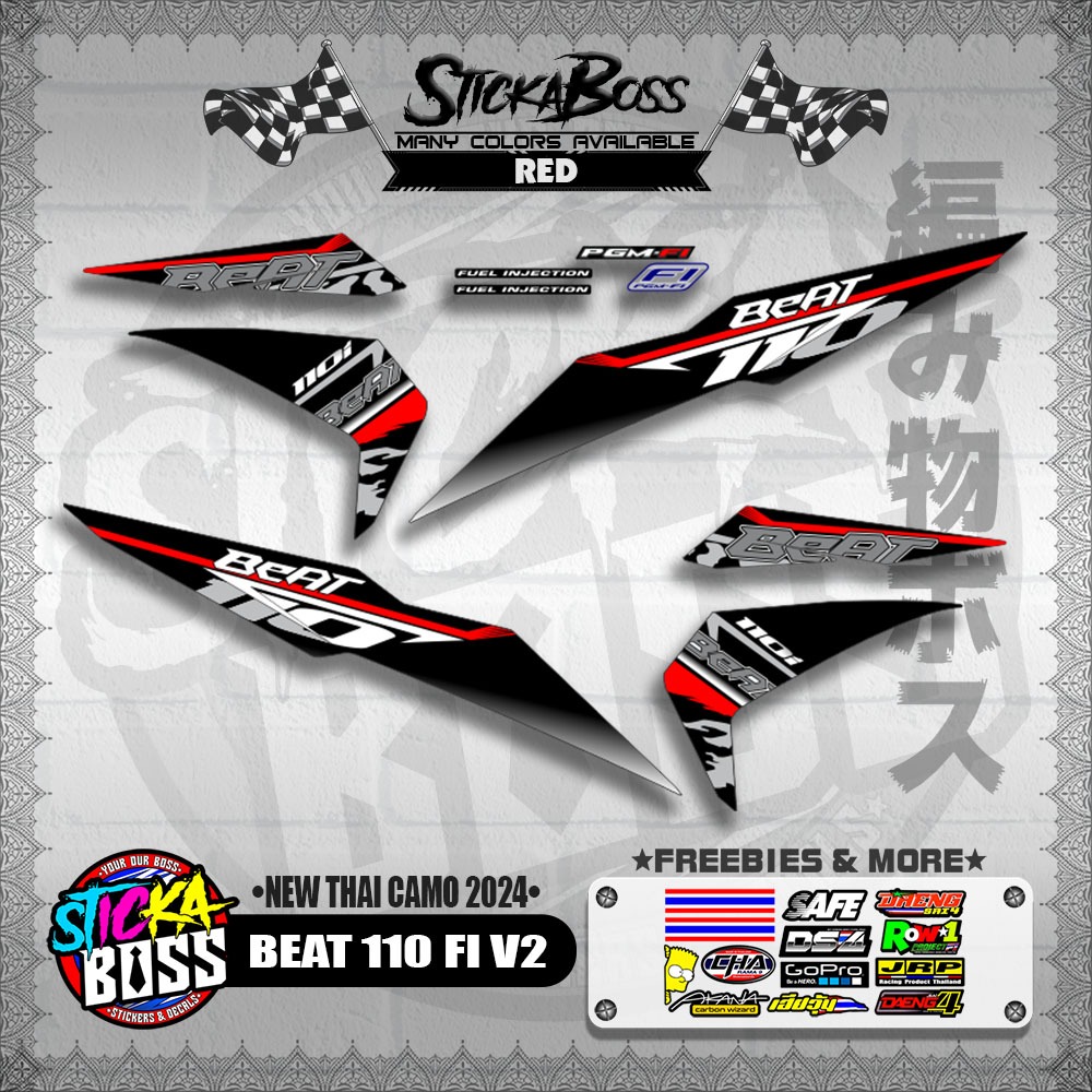 BEAT 110 FI V2 DECALS ( NEW THAI CAMO 2024 )【WITH FREEBIES】 | Shopee ...