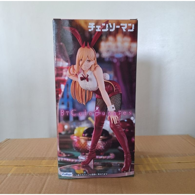 VDI Toys Shop | FURYU | Chainsaw Man BiCute Bunnies Power Figure ...