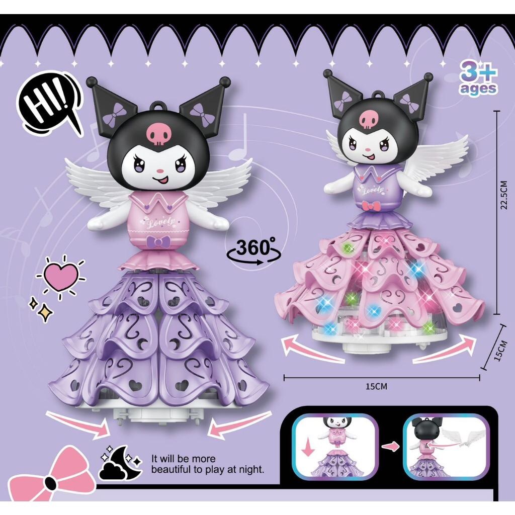 Dancing kuromi with lights character toy for kids | Shopee Philippines