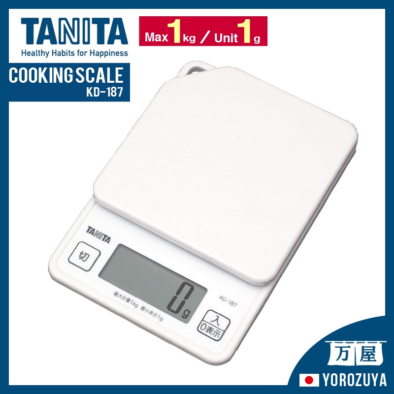 [ KD-187 / ~1kg / 1g unit ] TANITA JAPAN Cooking Scale Kitchen Weighing Scale Cooking Digital ...