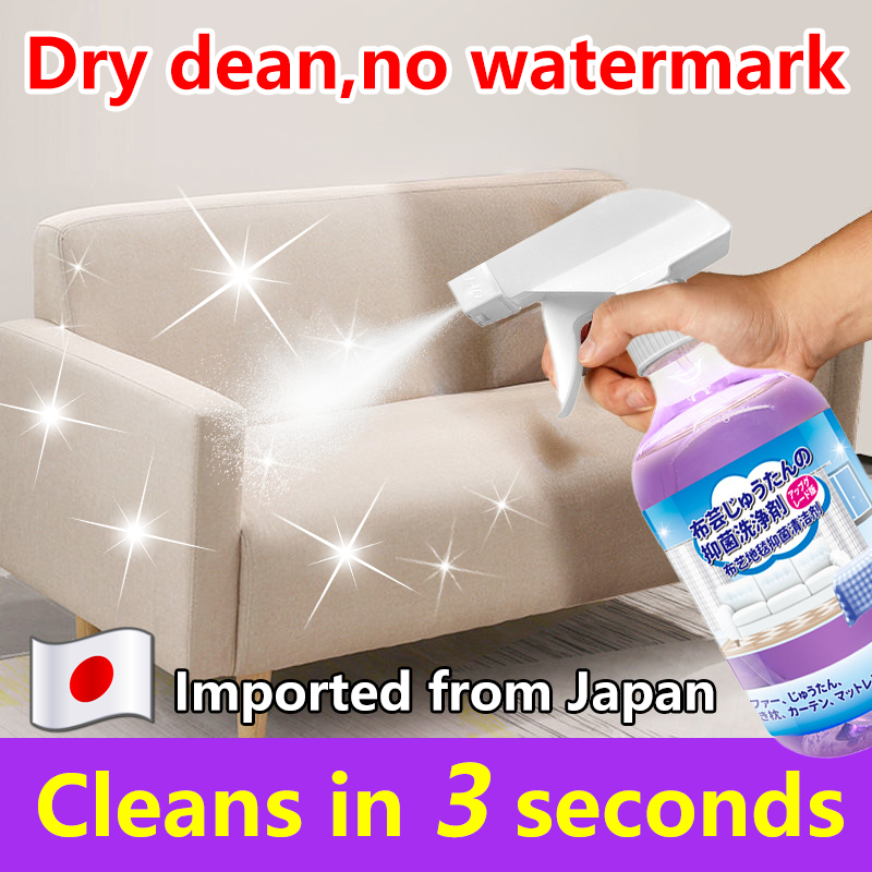 Sofa cleaning spray 500ml sofa stain remover No Washing foam cleaner spray carpet clean spray ...
