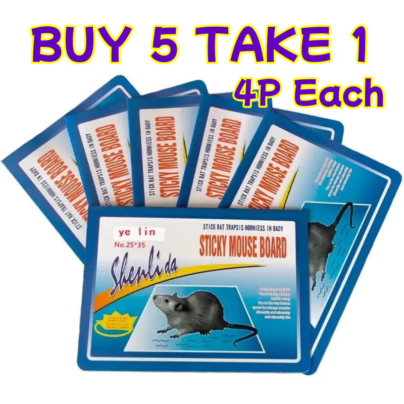 Mouse Can't Escape Mouse Trap Sticky Board Sticky Mouse Trap Sticky ...