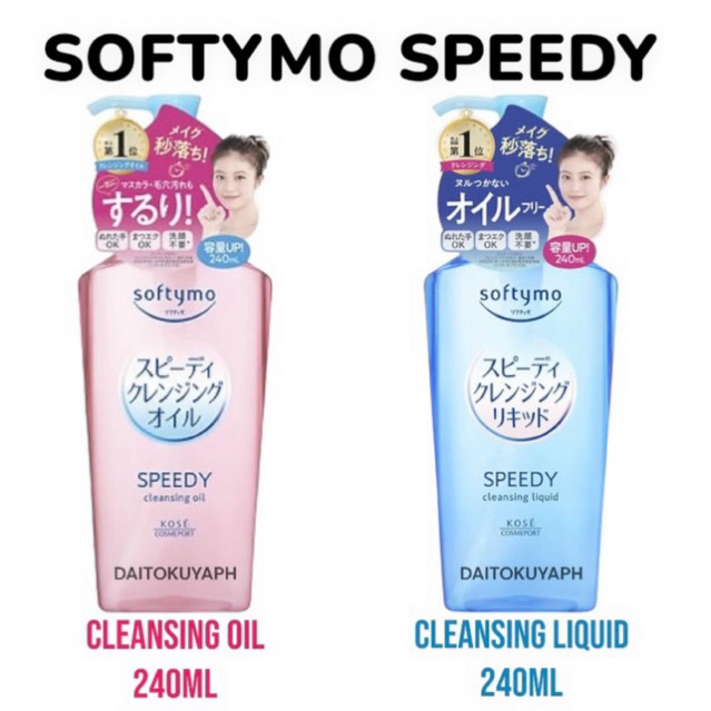 2024 KOSE SOFTYMO CLEANSING OIL SPEEDY 240ML/SPEEDY CLEANSING LIQUID 240ml 100%ORIGINAL FROM ...