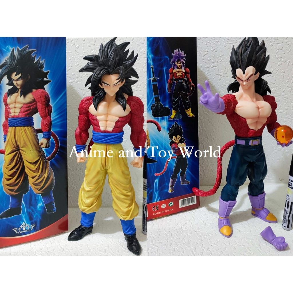 Anime and Toy World Dragon Ball Z DBZ Super Saiyan 4 SSJ4 Goku GT ...