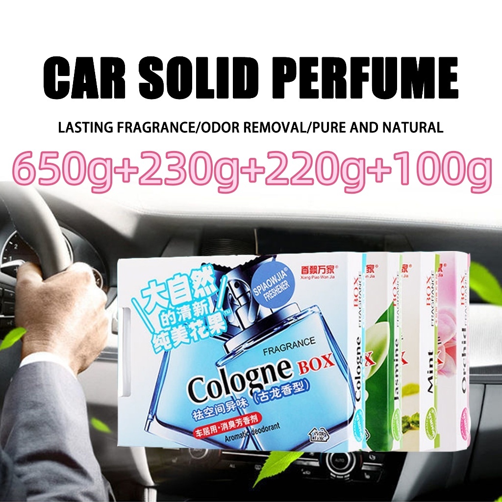 [Super deodorizing] Balm Car Air Freshener Car Cologne Boxed Long ...