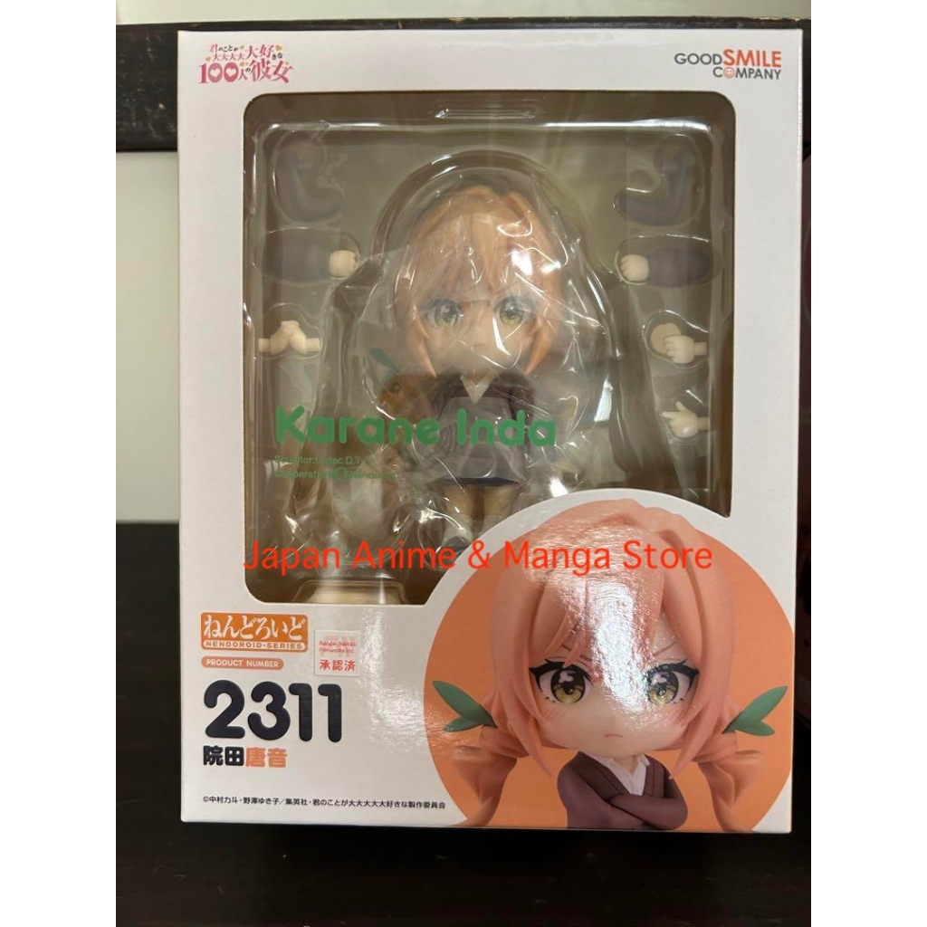 Good Smile Nendoroid 100 Girlfriends Who Really, Really, Really, Really ...