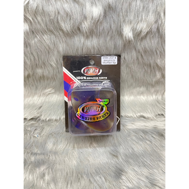 muffler tip muffler end wave125 wave100 titanium blue gold 2tone for ...