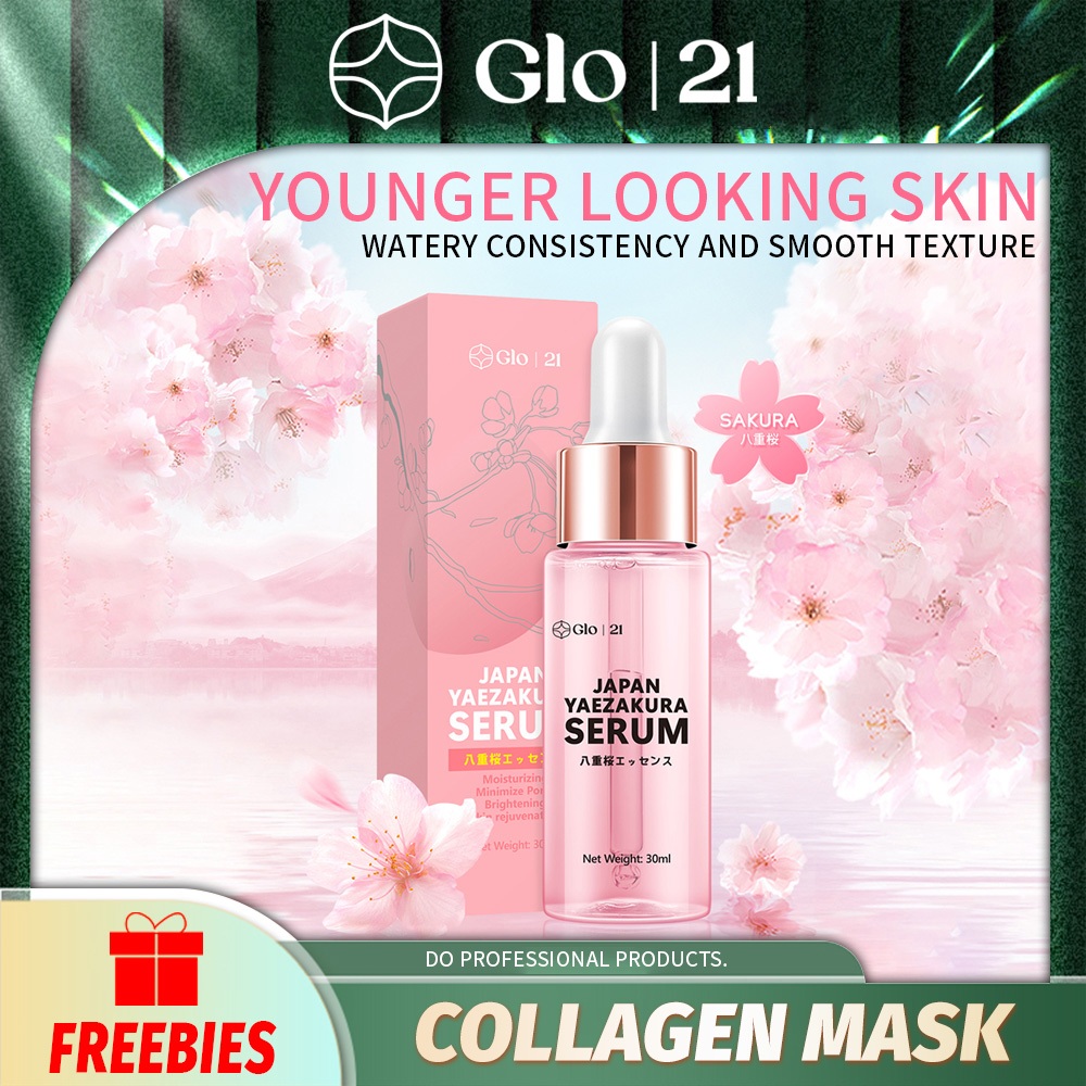 GLO21 moisturizing essence whitening and brightening skin shrinking ...