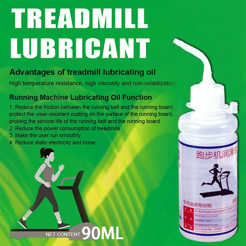 Treadmill Lubricant Easy to Apply Reduce Friction Polydimethylsiloxane ...
