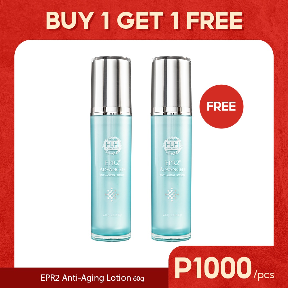 【Buy 1 Get 1 Free】HH EPR2® Advanced ANTI-AGING Lotion(60g) | Shopee ...