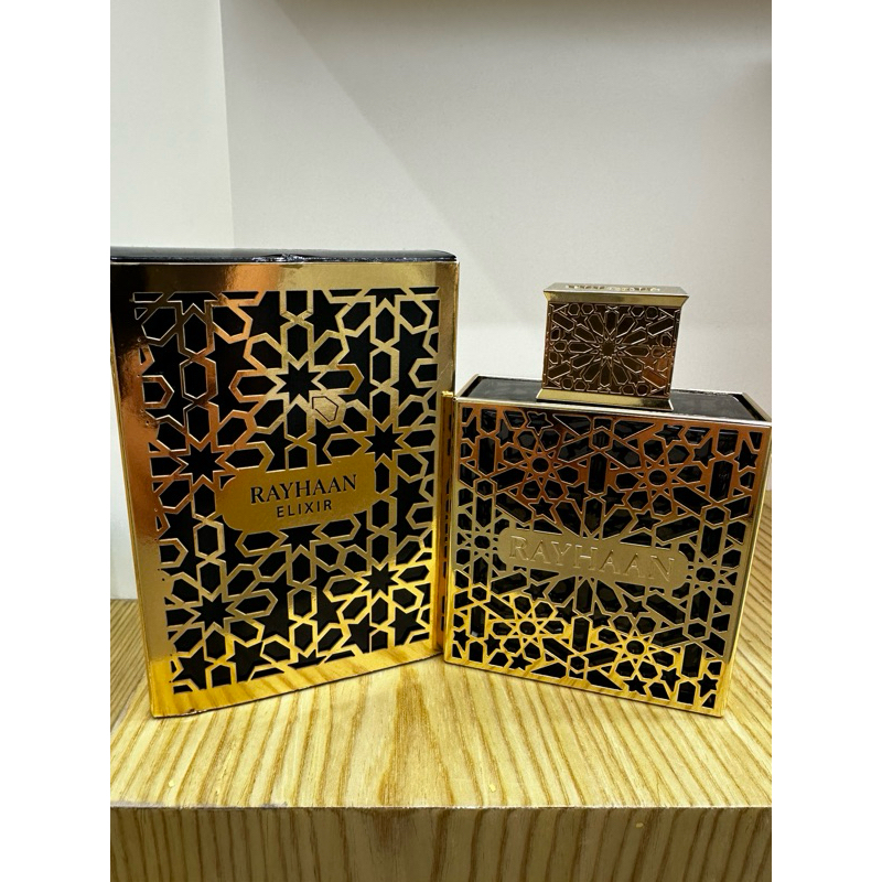 Rayhaan Elixir EDP 100ml Bought Retail Price | Shopee Philippines