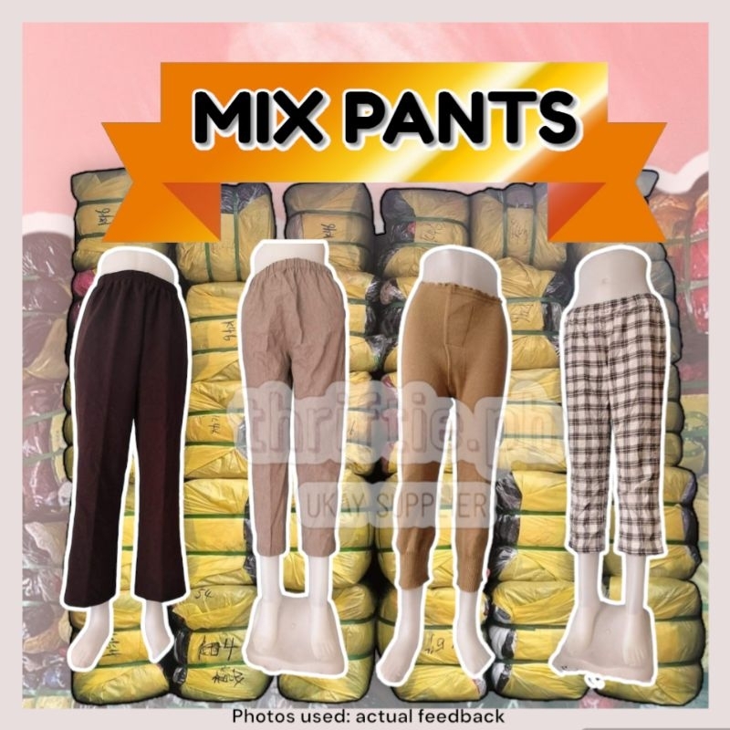 MIX PANTS (SUPREMO & JAPAN) FACTORY SEALED BALE 45KGS UKAY BULTO | Shopee Philippines
