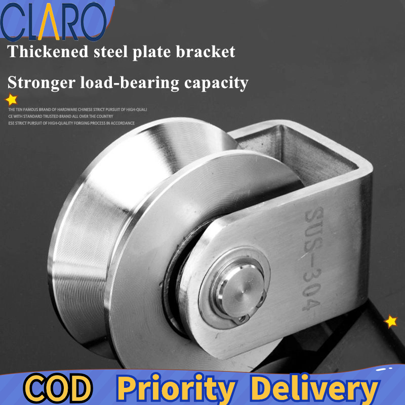 304 Stainless Steel Sliding Gate Roller Wheel Heavy Duty Gate Bearing ...
