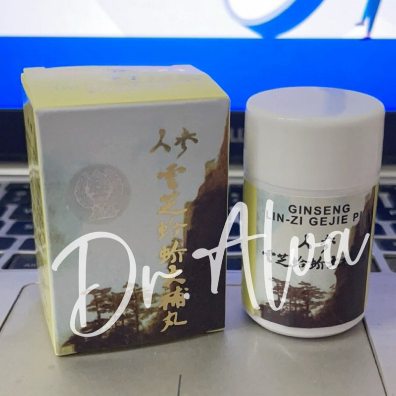 Dr.Alva Original Authentic Ginseng Lin Zi Gejie Pill 30s COD | Shopee ...