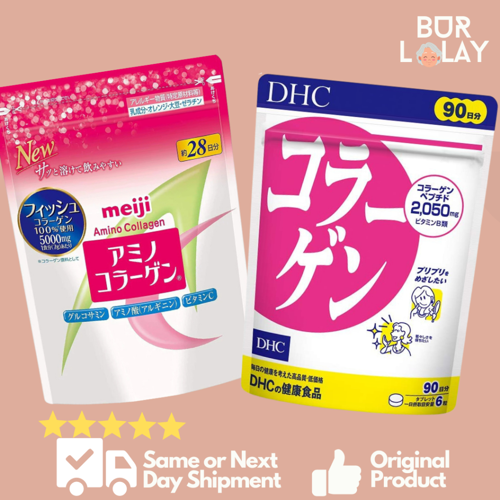 DHC Collagen Capsules 90 30 60 20 days Authentic from Japan Beauty ...