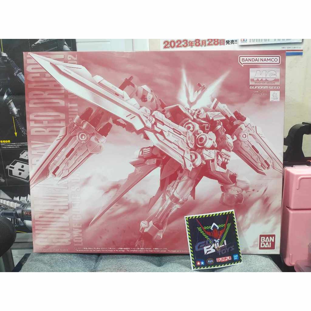 MG 1/100 Gundam Astray Red Dragon | Shopee Philippines