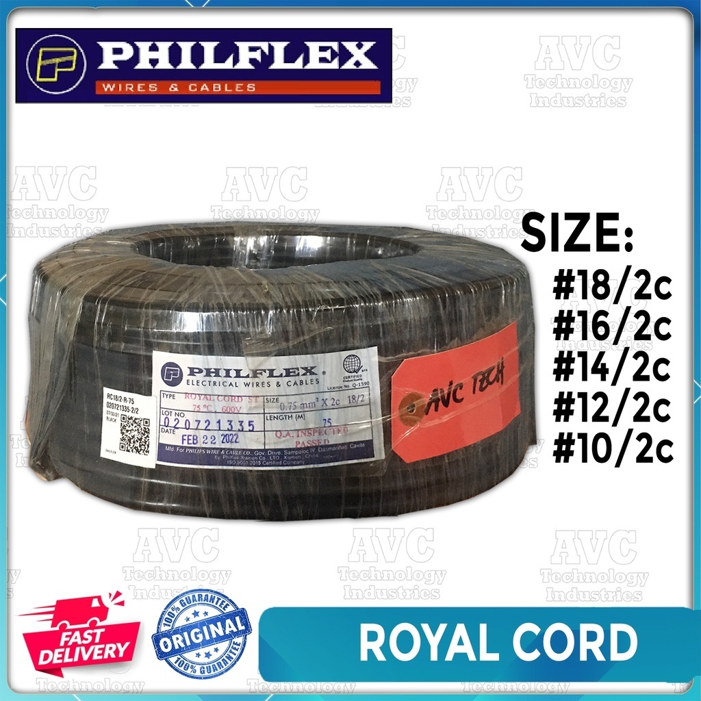 PHILFLEX Royal Cord 18/c 16/c 14/c 12/c 10/c PER 100 METER | Shopee Philippines