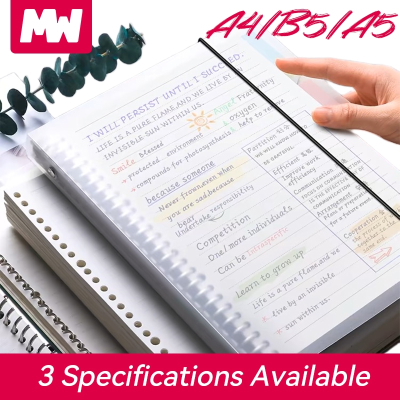 MW A5/B5/A4 Refillable Binder Notebook 60 Sheets Loose Leaf 80 Grams ...