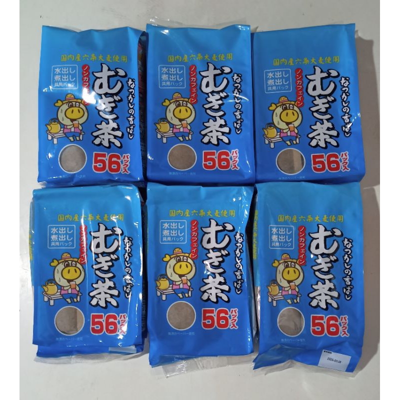 JAPAN MUGI TEA BAG, MUGI TEA BARLEY [ DIRECT FROM JAPAN 🇯🇵 ] | Shopee ...