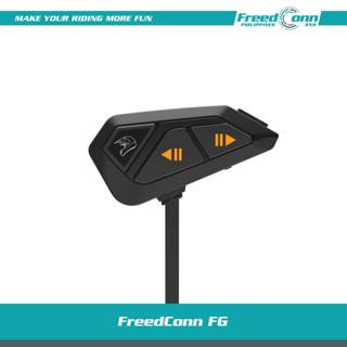 Freedconn FG Motorcycle Helmet Bluetooth Intercom | Shopee Philippines