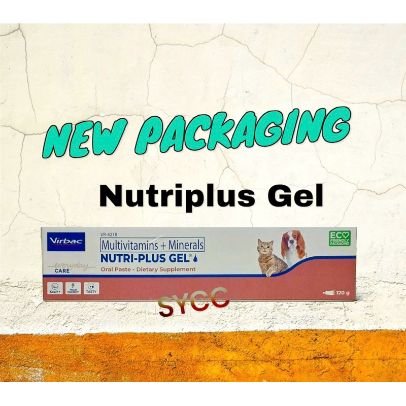 Nutriplus gel Supplements 120.5g ( 2027 Expiry) | Shopee Philippines