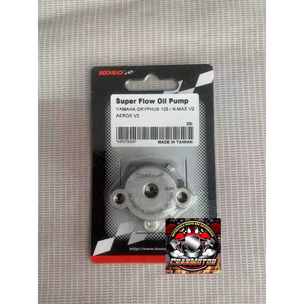 KOSO Super Flow Oil Pump Aerox V1 (plug and play) / Aerox/NMAX V2 ...
