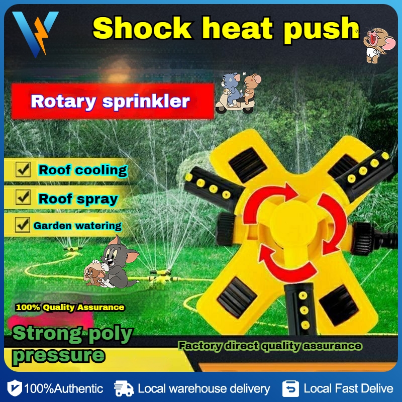 Updated Garden Sprinkler 360° Automatic Rotating Adjustable Water ...