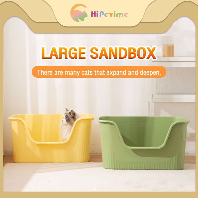 PP open integrated giant cat litter pot splash proof sand cat toilet ...