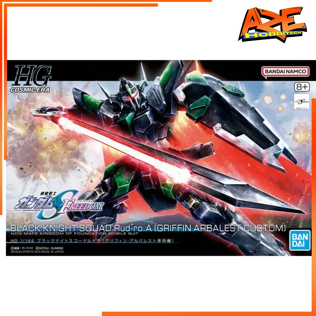 AZE Gundam Black Knight Squad Rud-ro A Griffin Arbalest Custom HG 1/144 ...