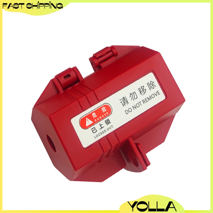90x51mm Safety Plug Lock Box Electrical Industrial Household Lockout ...