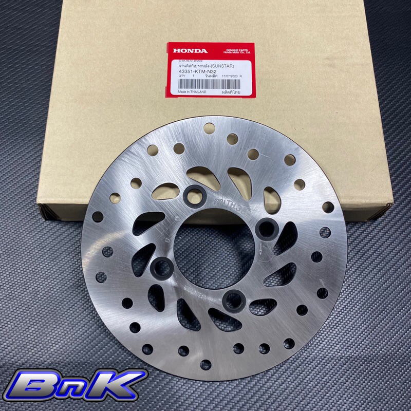 Honda disc plate rear XRM125 190mm genuine | Shopee Philippines