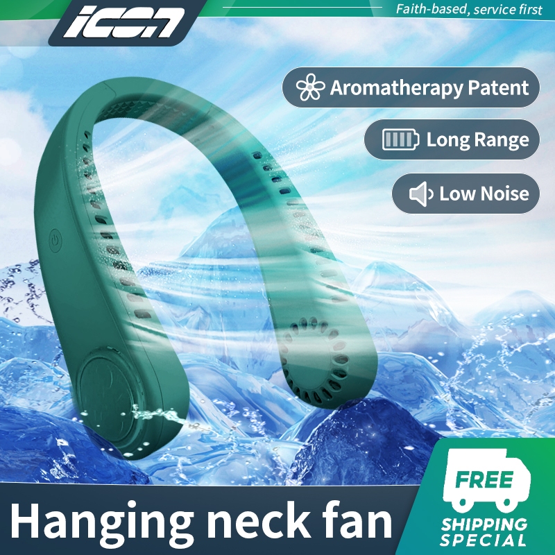 ICON Neck Fan Rechargeable Fan USB Portable Bladeless Fan for Home ...