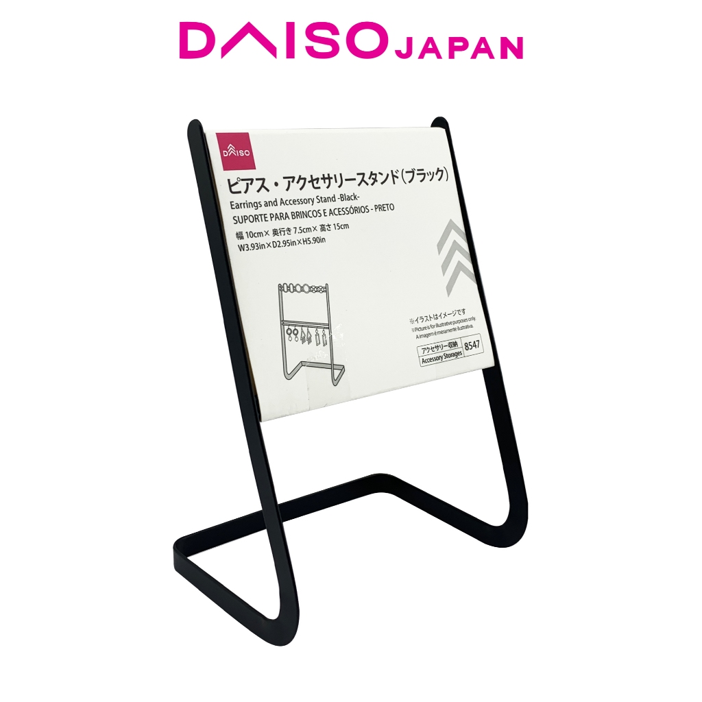 Daiso Earrings Storage Wire Rack (Black) | Shopee Philippines
