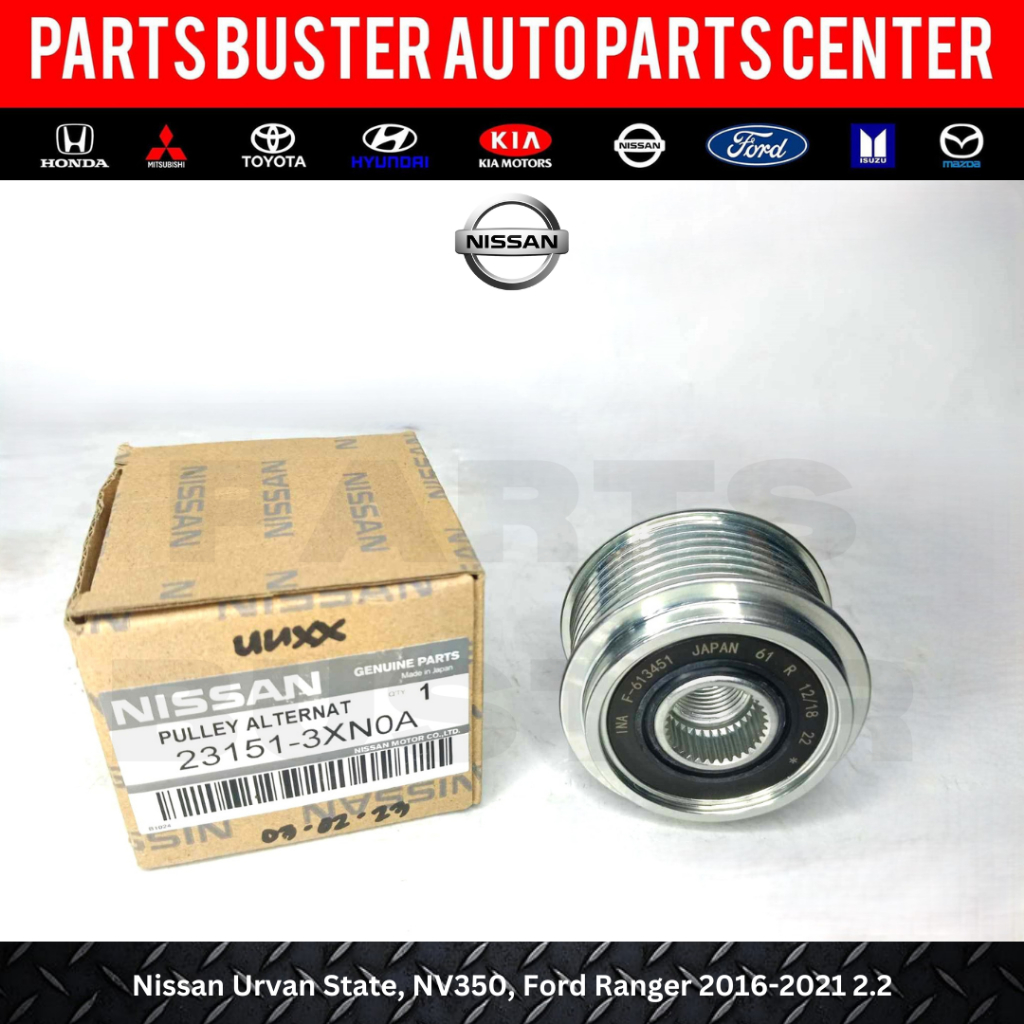 Genuine Alternator Pulley for Nissan Urvan State, NV350 (23151-3XN0A ...