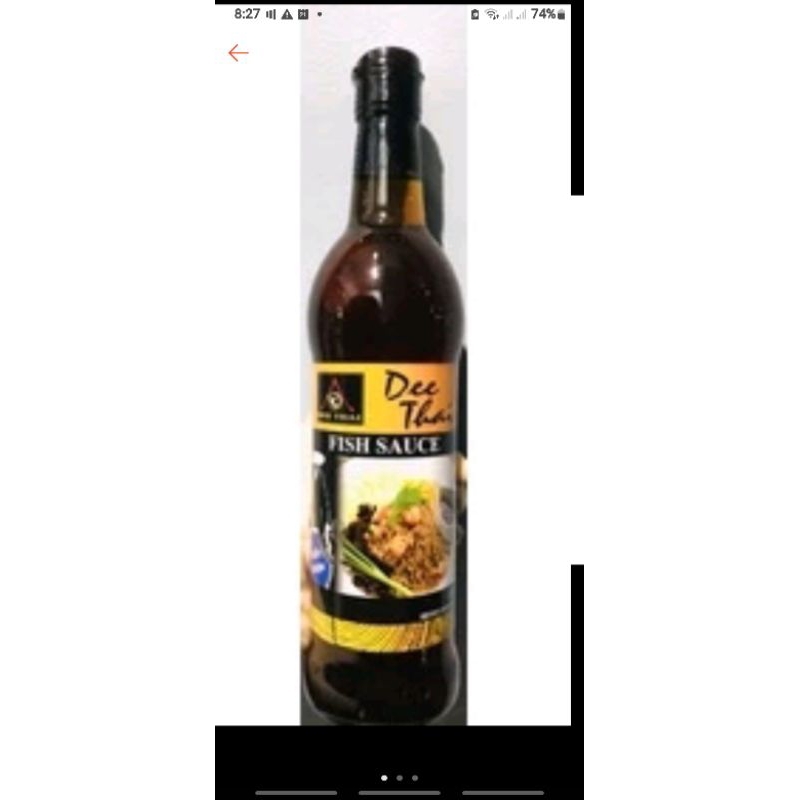 Dee Thai Fish Sauce 690mL | Shopee Philippines