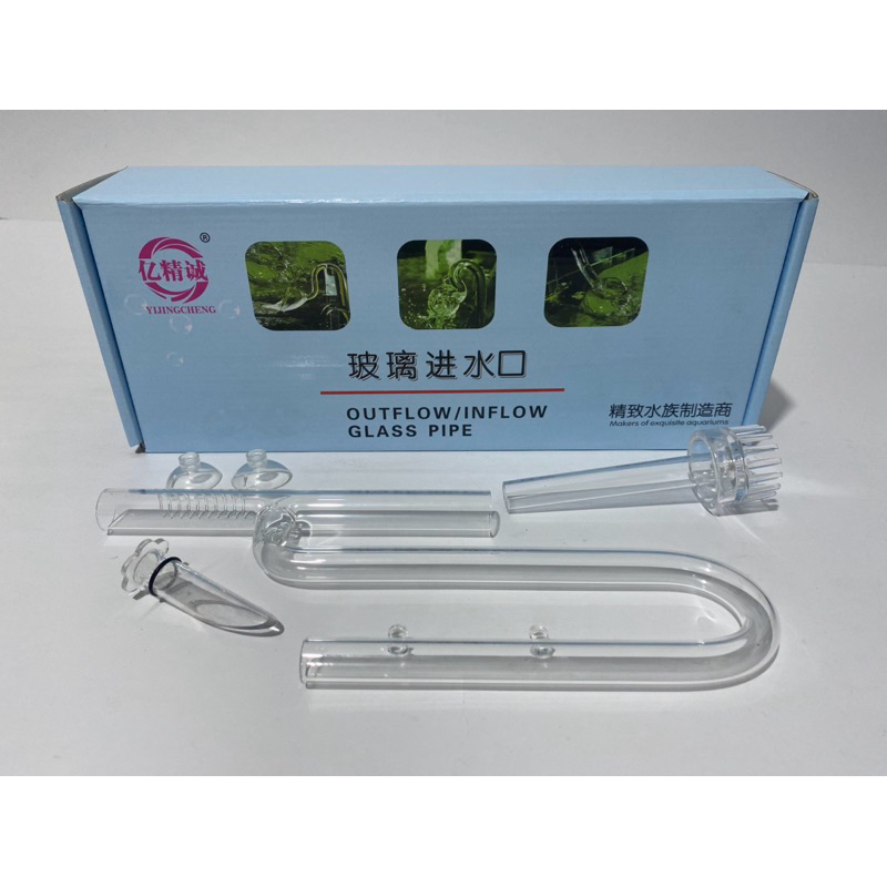 Pao Aquatics Glass pipe Lily pipe with skimmer Inflow outflow 16mm ...