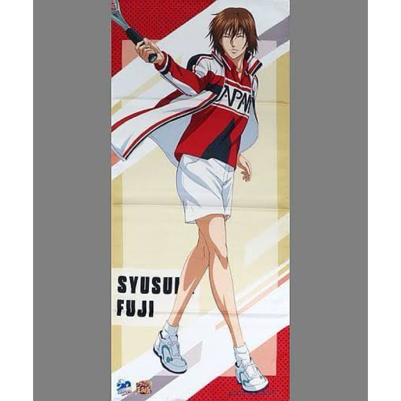 Fuji Syusuke New Prince of Tennis Collectible Banner from Japan ...