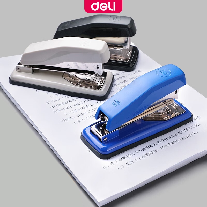 Deli E0414S Rotary Stapler 50 Sheets School Office Supplies | Shopee ...